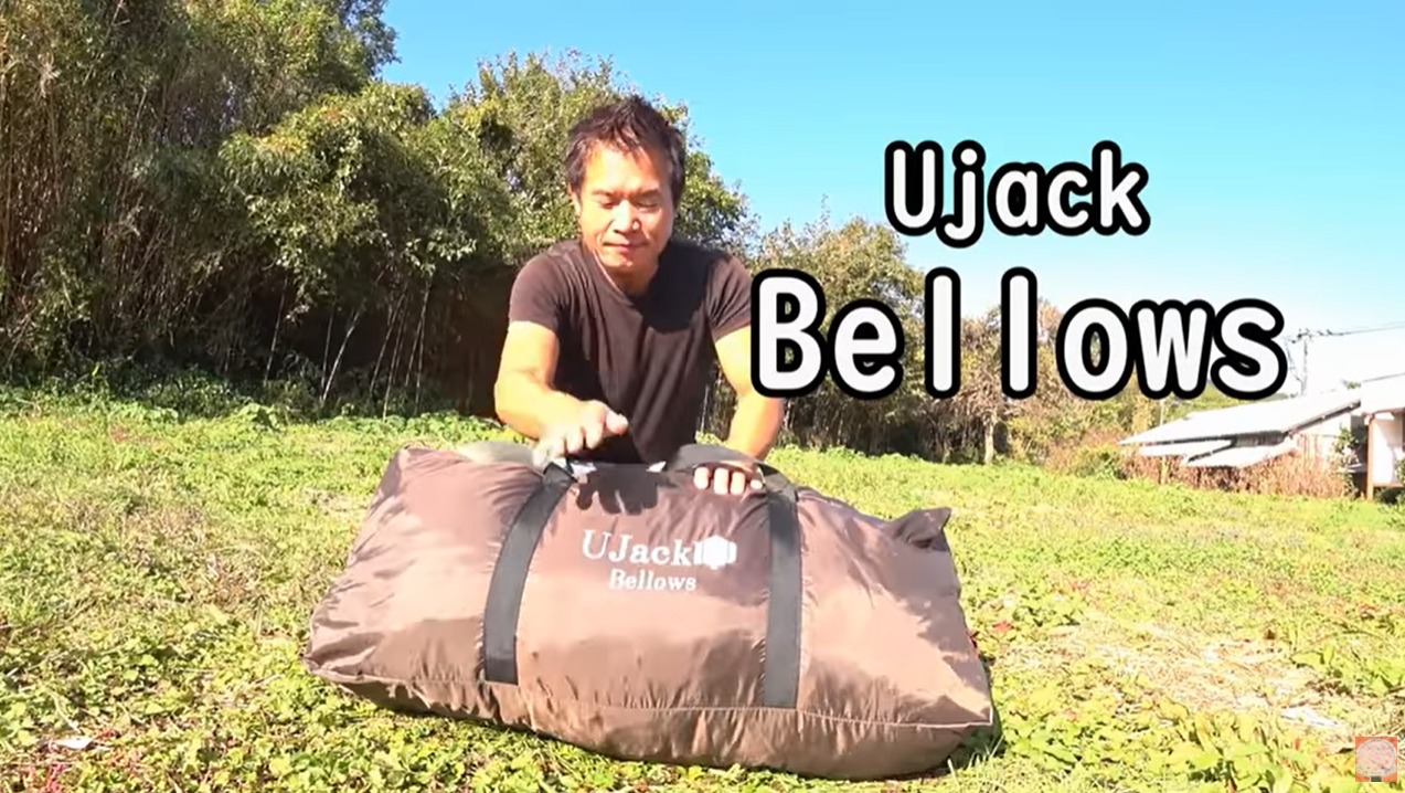Ujackの高機能･高コスパテントBellowsを徹底レビュー！雨･風に強くオールシーズン使えます【テントバカ】 | 【タナちゃんねる】ブログ