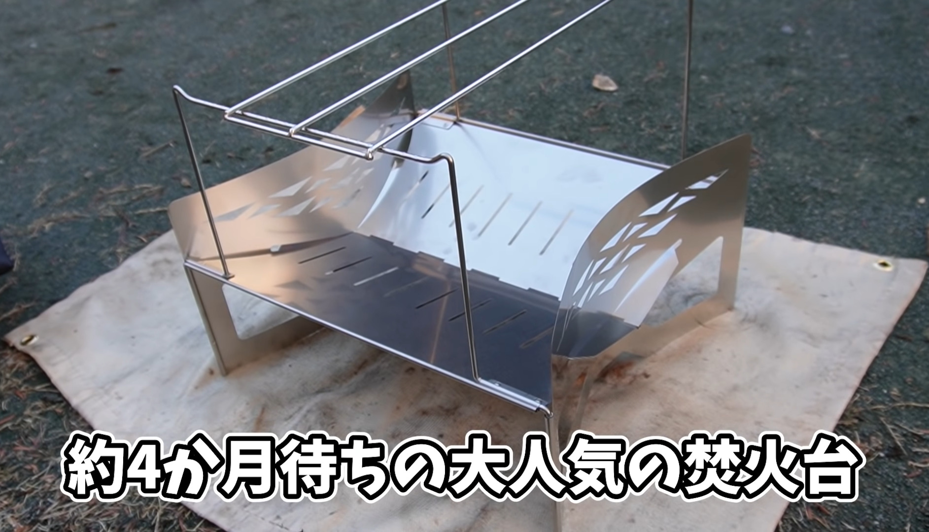 Screenshot 20220211 181539 2 タナちゃんねる ブログ